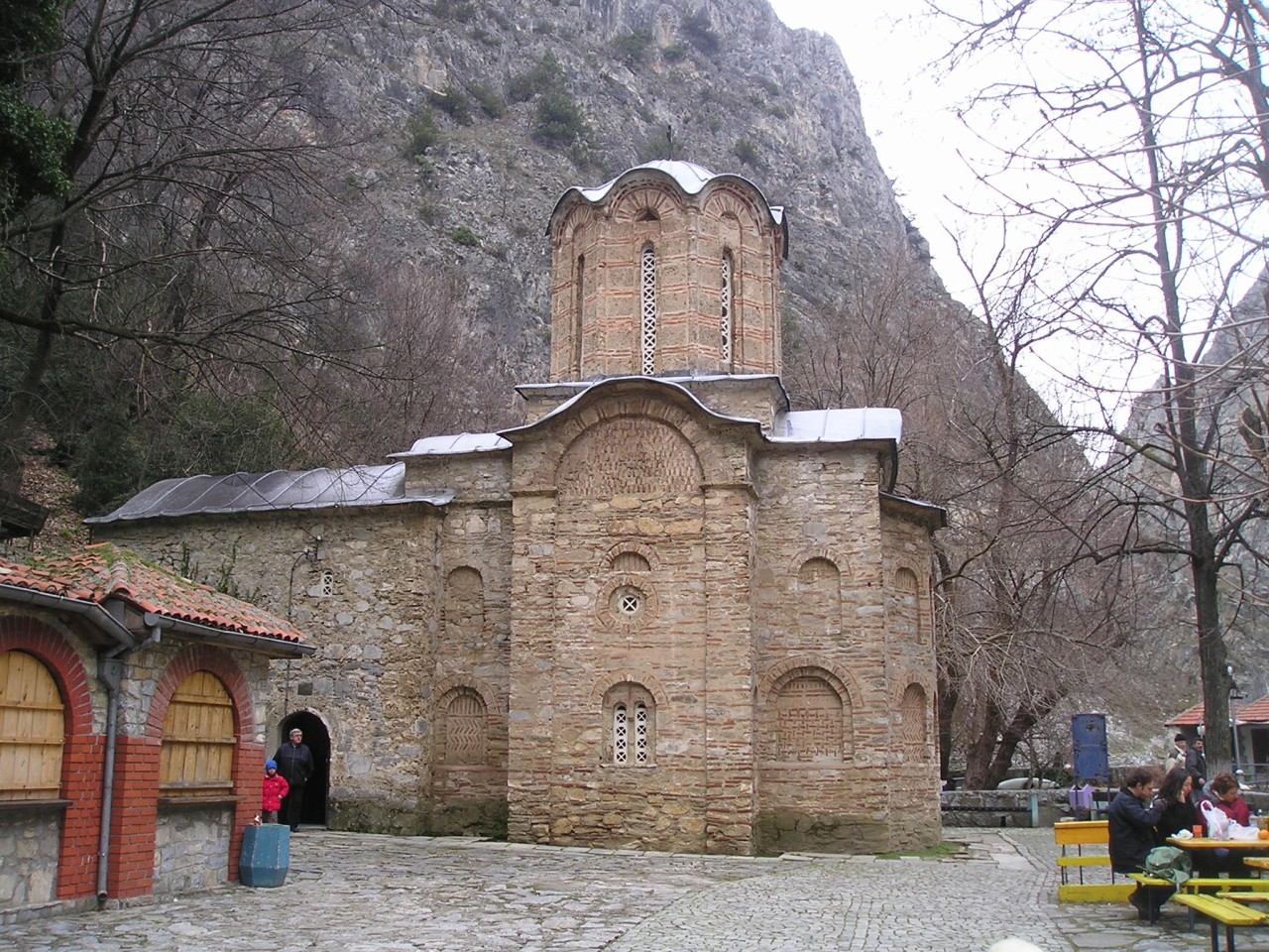 The Monastery of St. Andrej - Visitr